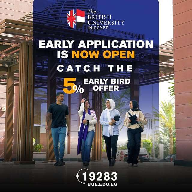 25-26 Early Applications LP